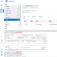 REK2 搭建6节点K8S教程（三）：RKE节点安装 - QingHao's Blog