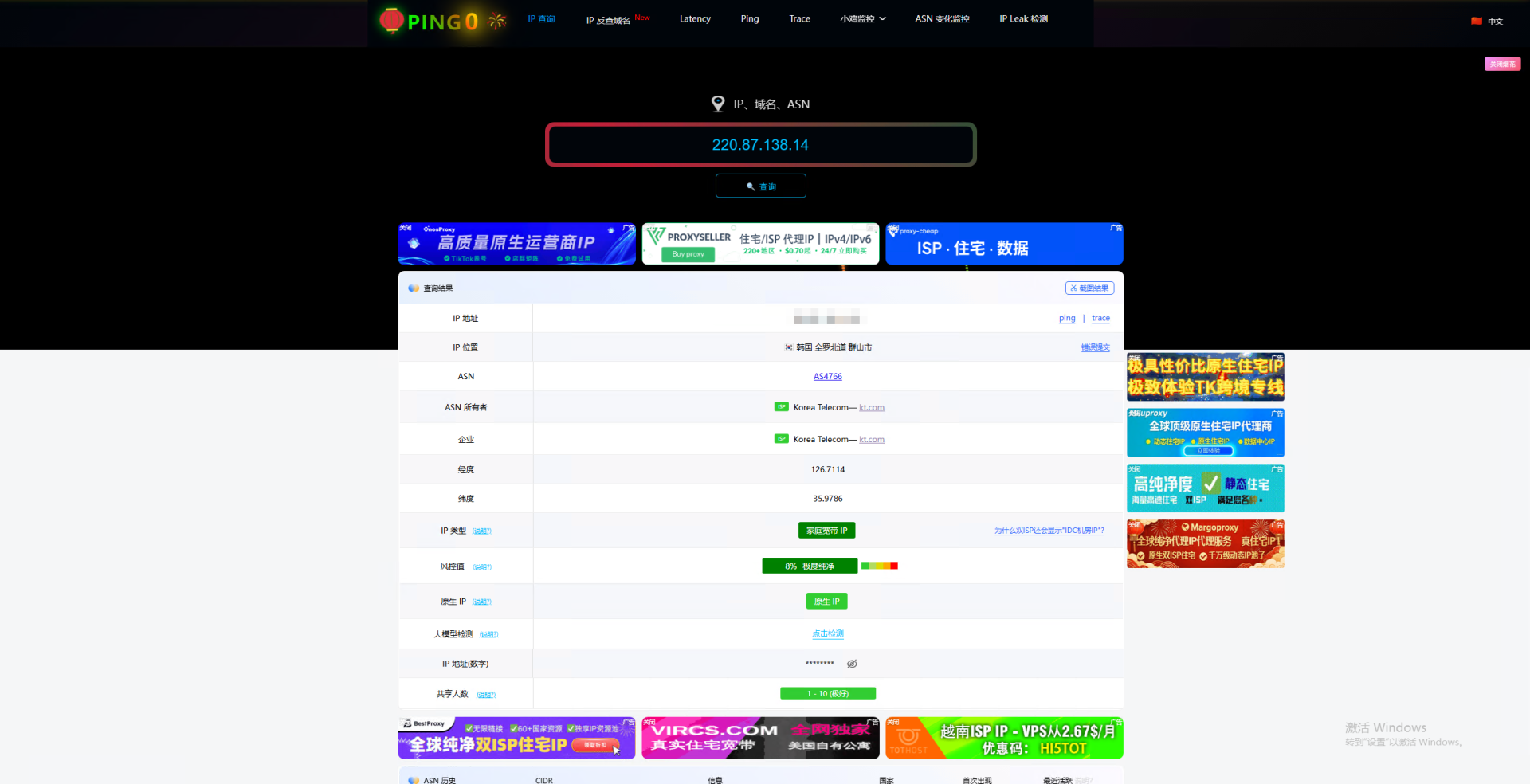 搭建大模型 API 中转并用于国内数据蒸馏：基于 sub2api 的部署 - QingHao's Blog